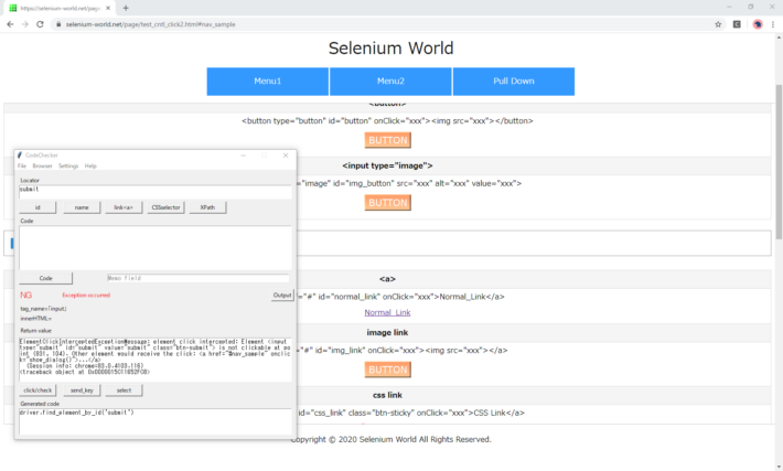 Seleniumの動作（入力時例外/2:Chrome） | Seleniumワールド